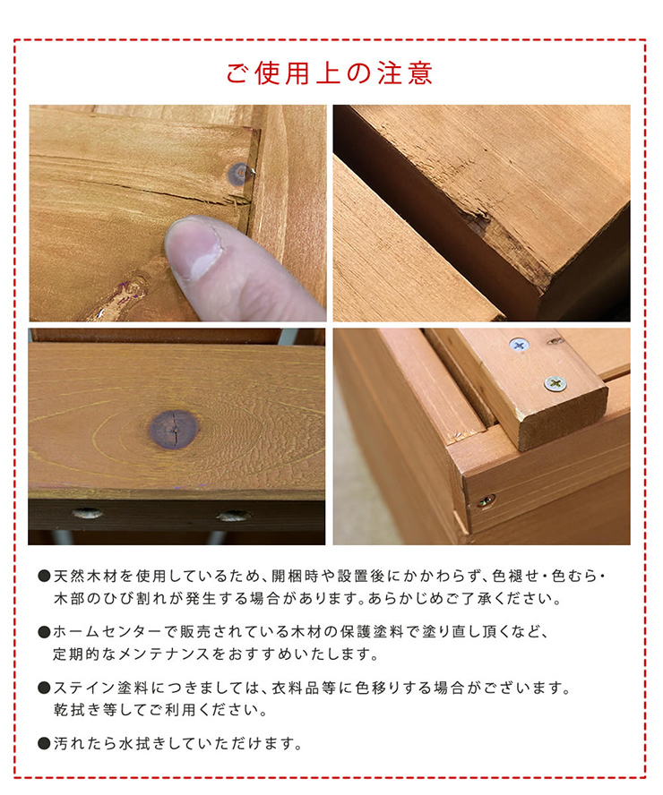 ガーデンチェア ユニット縁台ベンチ hiyori 連結3点セット 奥行 ガーデンチェア ユニット縁台ベンチ hiyori 連結3点セット 奥行